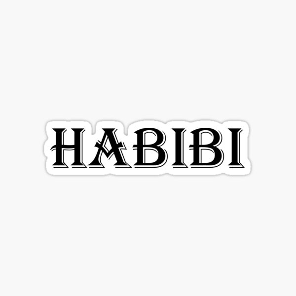 "Habibi Design " Sticker for Sale by dewi5 | Redbubble