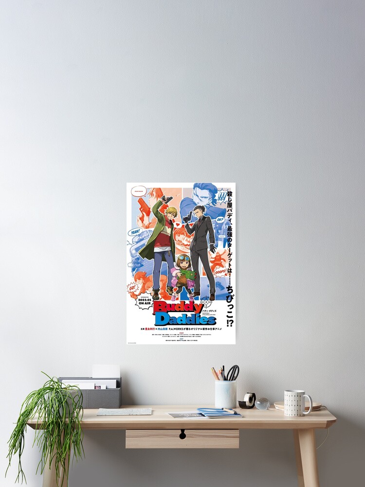 "Buddy Daddies" Poster by FreddyTea | Redbubble
