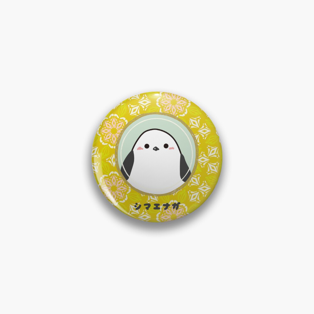 "Shimaenaga Bird Wild Bird Japanese Hokkaido Snow Fairy Illustration ...