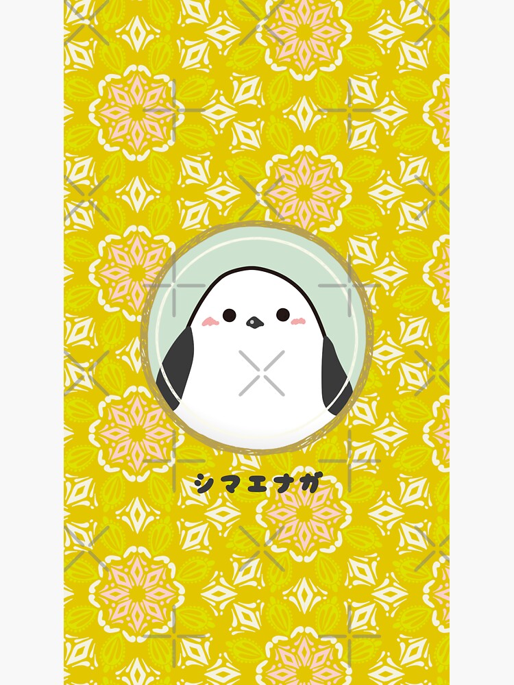 "Shimaenaga Bird Wild Bird Japanese Hokkaido Snow Fairy Illustration ...