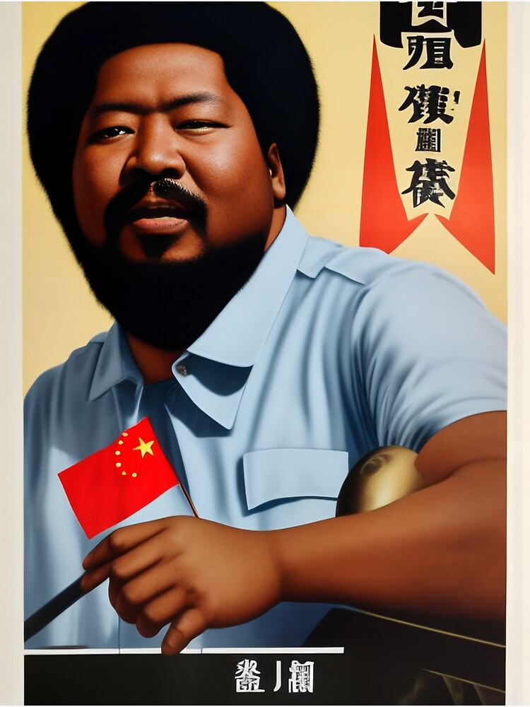 "CCP Afroman Mao Wartime Poster" Sticker for Sale by JesusOfRa-e ...