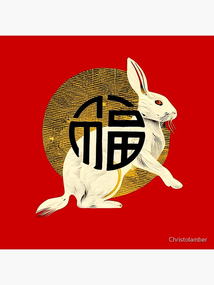 "Year of the Rabbit, Chinese Zodiac, Lunar New Year series 3" Poster ...