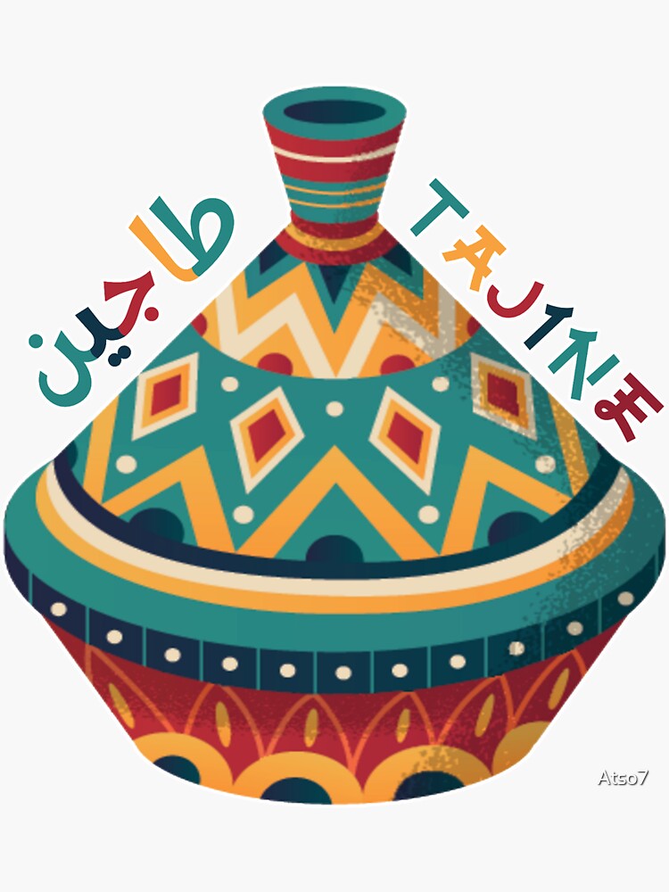 "Moroccan Tajine " Sticker for Sale by Atso7 | Redbubble