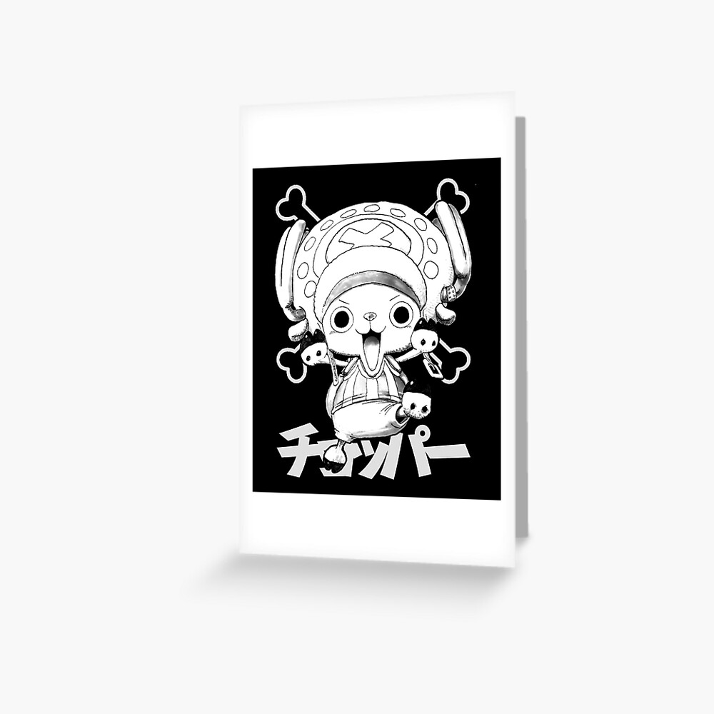"Choppa Choppa Tony anime girl MANGA" Greeting Card for Sale by ...