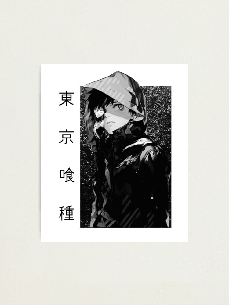 "Kaneki Ken ANIME MANGA" Photographic Print for Sale by mimialmani21 ...