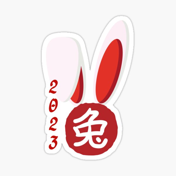 "Year of the rabbit #12" Sticker for Sale by ifermeiro | Redbubble