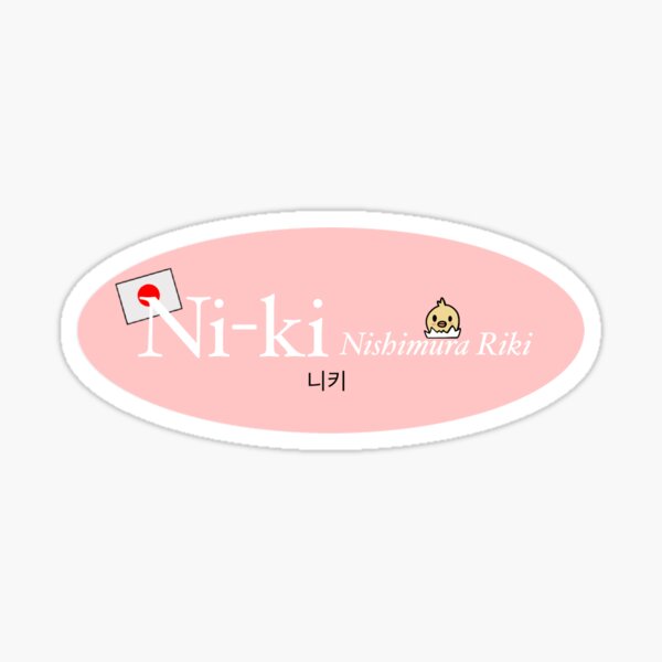 "Ni-ki Logo" Sticker for Sale by kewwa1 | Redbubble