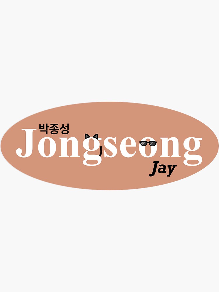 "Jay Logo" Sticker for Sale by kewwa1 | Redbubble