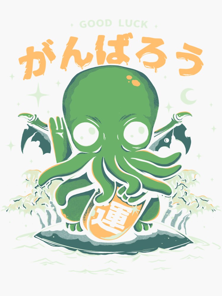 "good luck cthulhu" Sticker for Sale by Kirstenmarquez | Redbubble