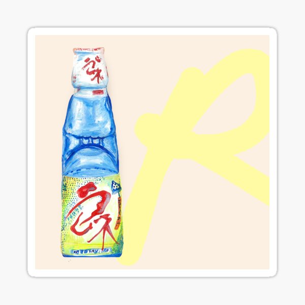 "Ramune Japanese Soda" Sticker by stempluspetal | Redbubble