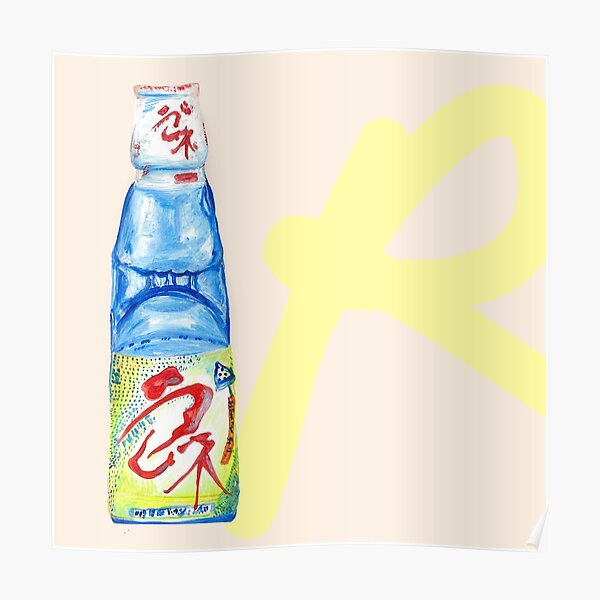 "Ramune Japanese Soda" Poster by stempluspetal | Redbubble