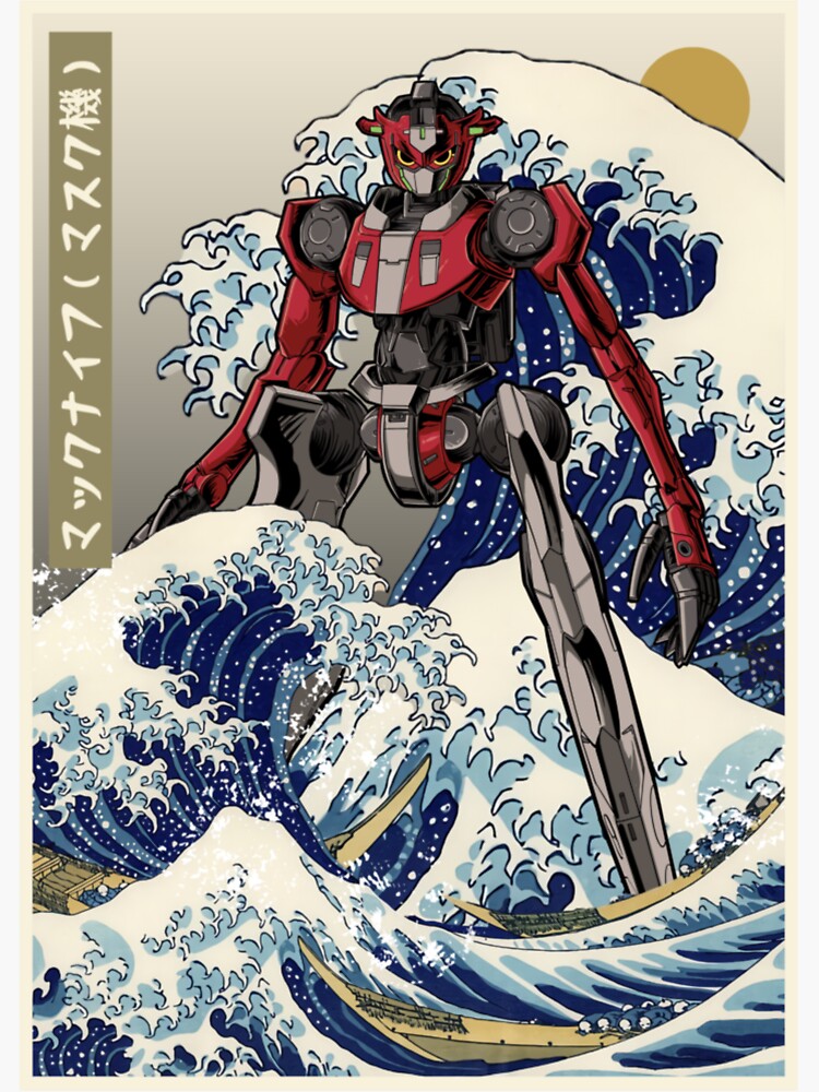 "Hokusai Mack Knife Gundam " Sticker for Sale by cleverring3 | Redbubble