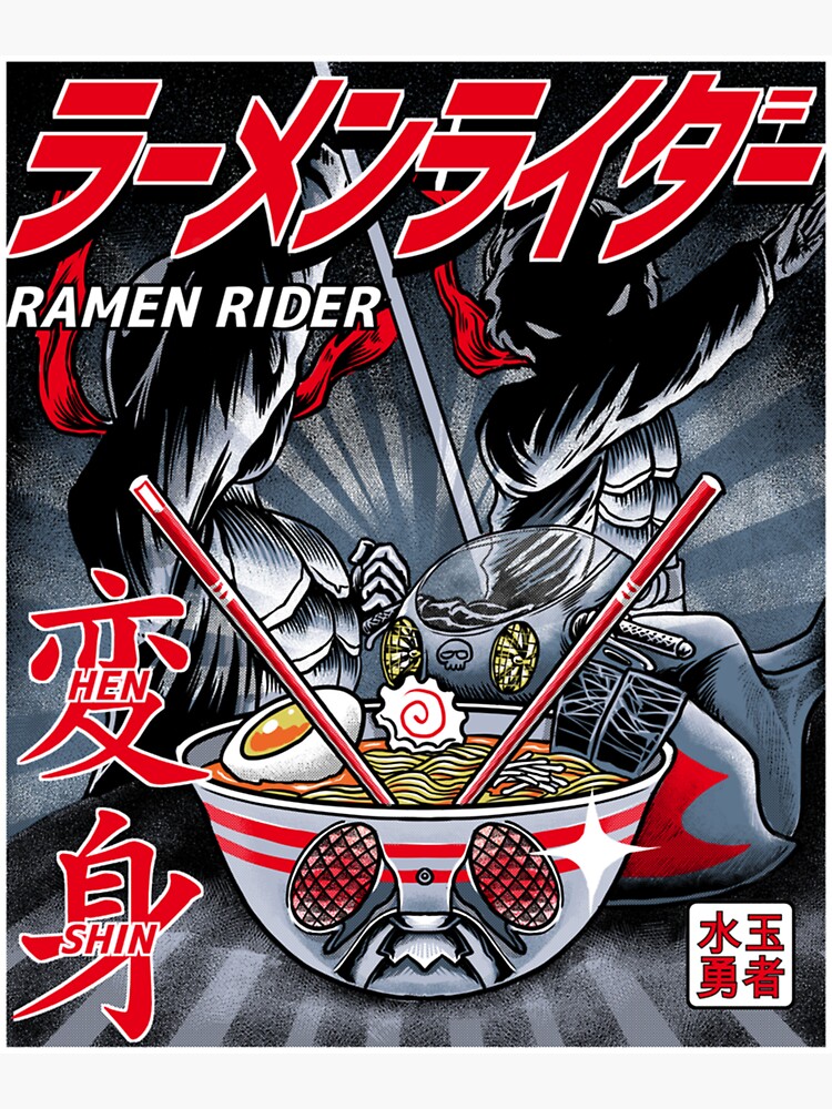 "Ramen Rider Anime Cartoon" Sticker for Sale by btisamcanada49 | Redbubble