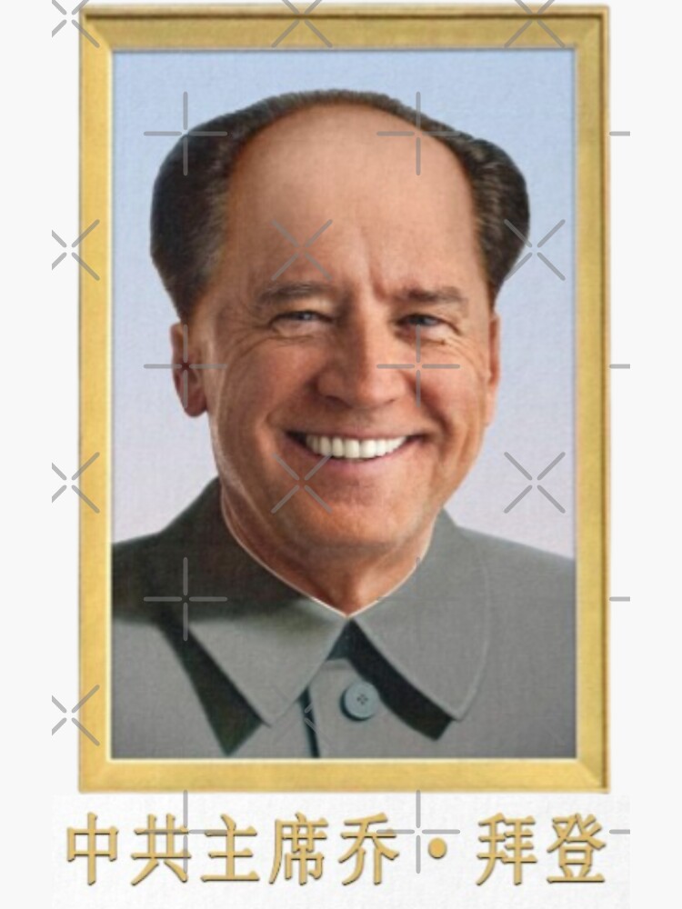 "Joe Biden Chinese" Sticker by DreamMeArt | Redbubble