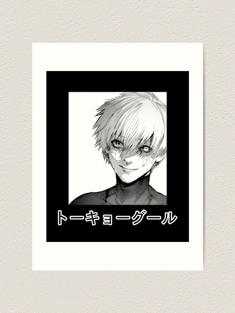 "Ken Kaneki ANIME MANGA" Art Print for Sale by mimialmani21 | Redbubble