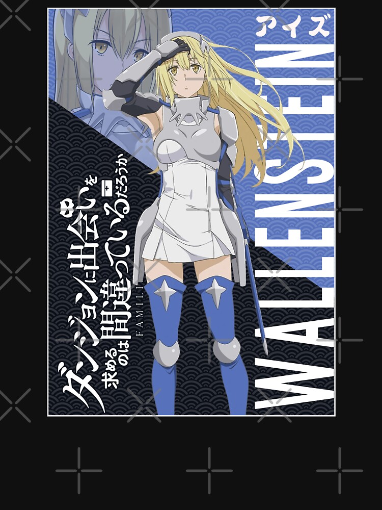 Ais Wallenstein アイズ Is It Wrong To Try To Pick Up Girls In A Dungeon