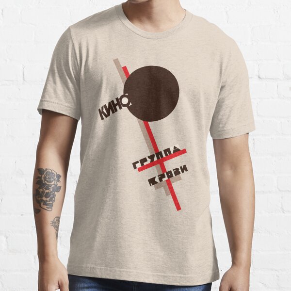 "Kino Gruppa Krovi Blood Type " T-shirt for Sale by sgtsunflower ...