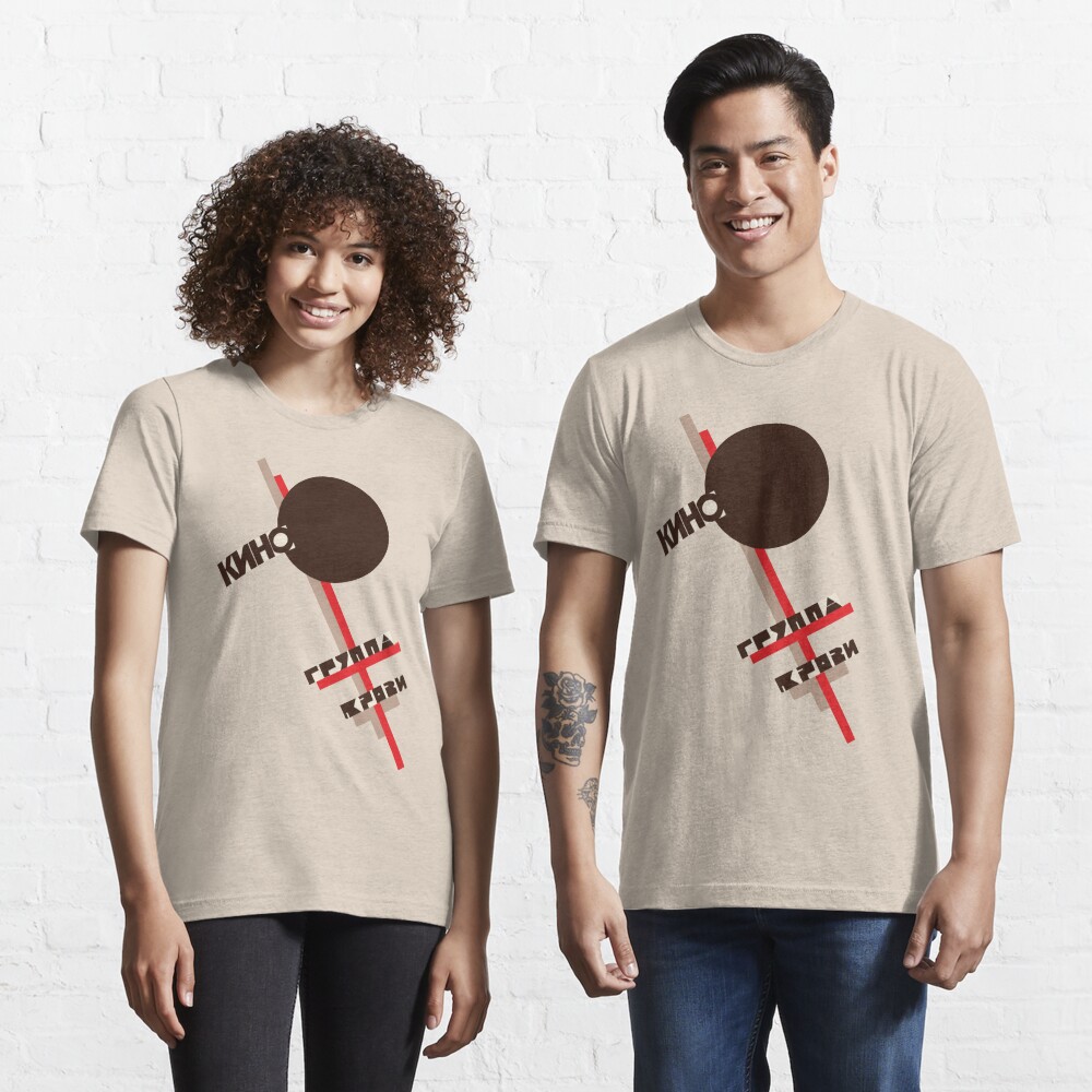 "Kino Gruppa Krovi Blood Type " T-shirt for Sale by sgtsunflower ...