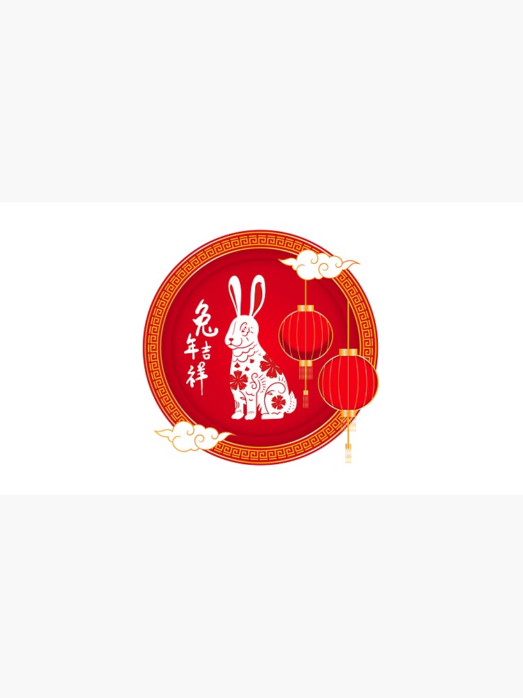 "Chinese new year 2023 Year of the Rabbit Chinese Zodiac Rabbit Zodiac ...