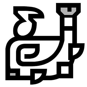 "Monster Hunter Hunting Horn Icon" Sticker for Sale by Xionite97 ...