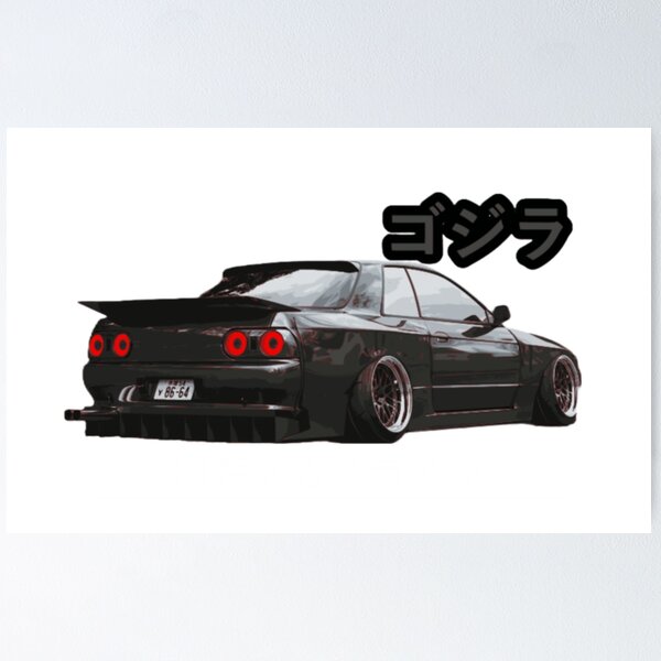 "Skyline R32 GTR Godzilla" Poster for Sale by Fairservices | Redbubble