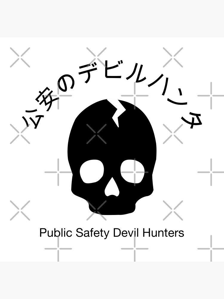 "Fanmade Public Safety Devil Hunters Logo (Dark)" Poster for Sale by ...