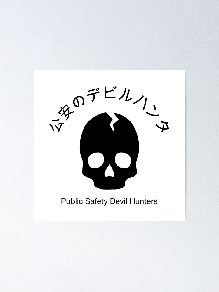 "Fanmade Public Safety Devil Hunters Logo (Dark)" Poster for Sale by ...