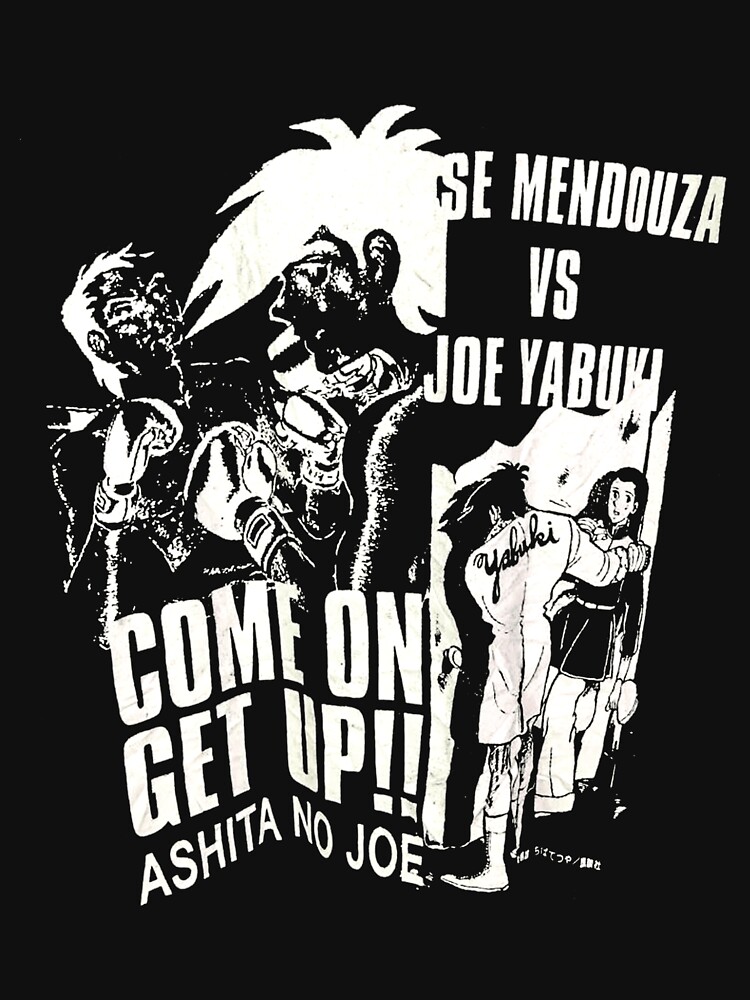 "ASHITA NO JOE" T-shirt for Sale by gxystore100 | Redbubble | ashita no ...