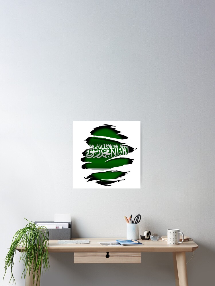 "Saudi Arabia - Saudi Arabia - Torn Flag - Tattoo" Poster by ...