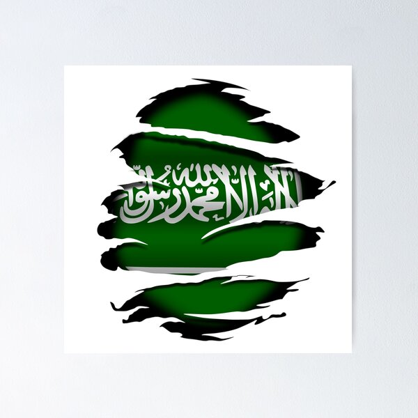 "Saudi Arabia - Saudi Arabia - Torn Flag - Tattoo" Poster by ...