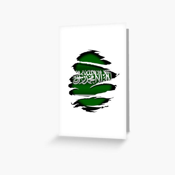 "Saudi Arabia - Saudi Arabia - Torn Flag - Tattoo" Greeting Card for ...