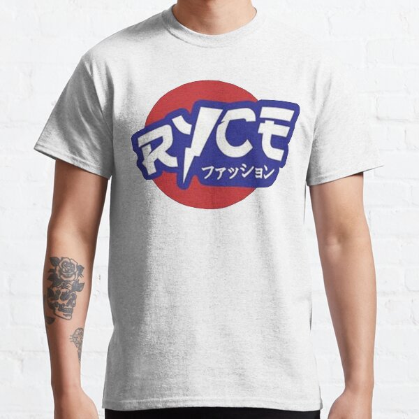 Ricegum Merch & Gifts for Sale | Redbubble