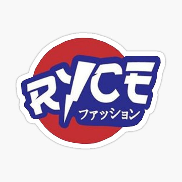 Ryce Gifts & Merchandise for Sale | Redbubble
