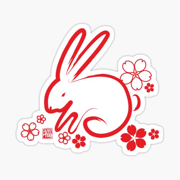 "Year of the Rabbit 2023 - Chinese New Year - Hand drawn" Sticker for ...