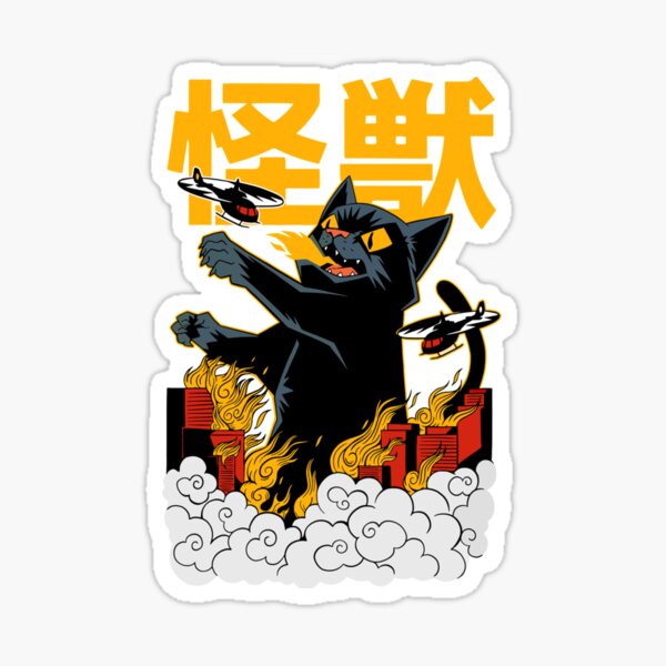 "Japanese Cool Cat Zilla Funny Cartoon Style Anime Gift" Sticker for ...