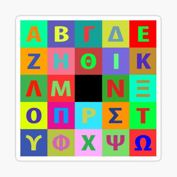"Greek Alphabet Colors" Sticker for Sale by technai | Redbubble