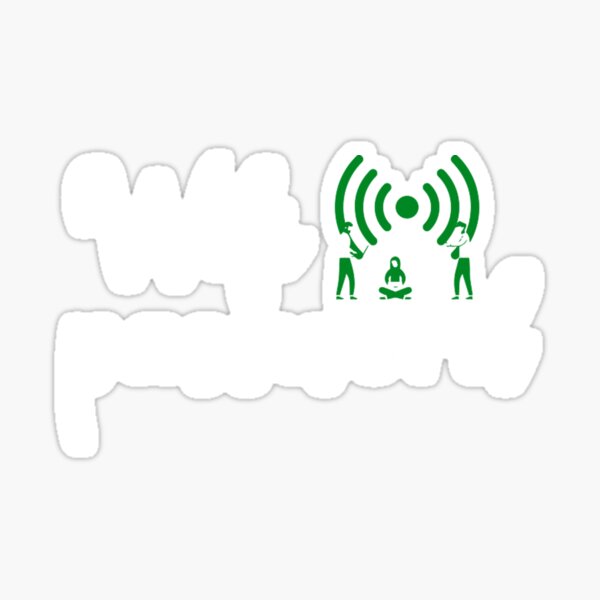 "internet wifi password" Sticker for Sale by minortismay | Redbubble