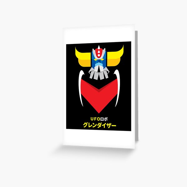 "Grendizer - Color and japanese writing anime manga" Greeting Card for ...