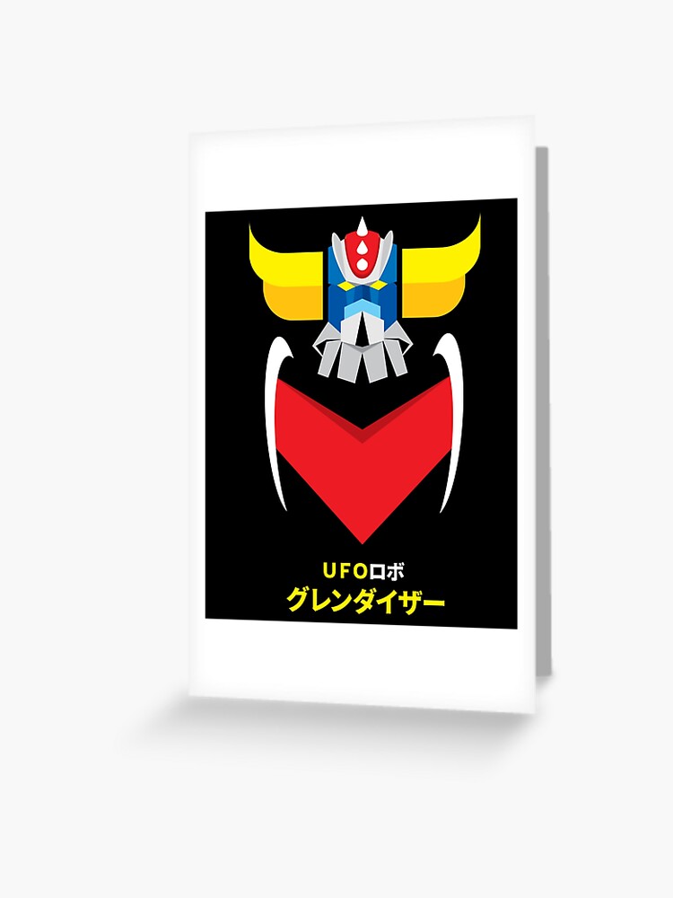 "Grendizer - Color and japanese writing anime manga" Greeting Card for ...