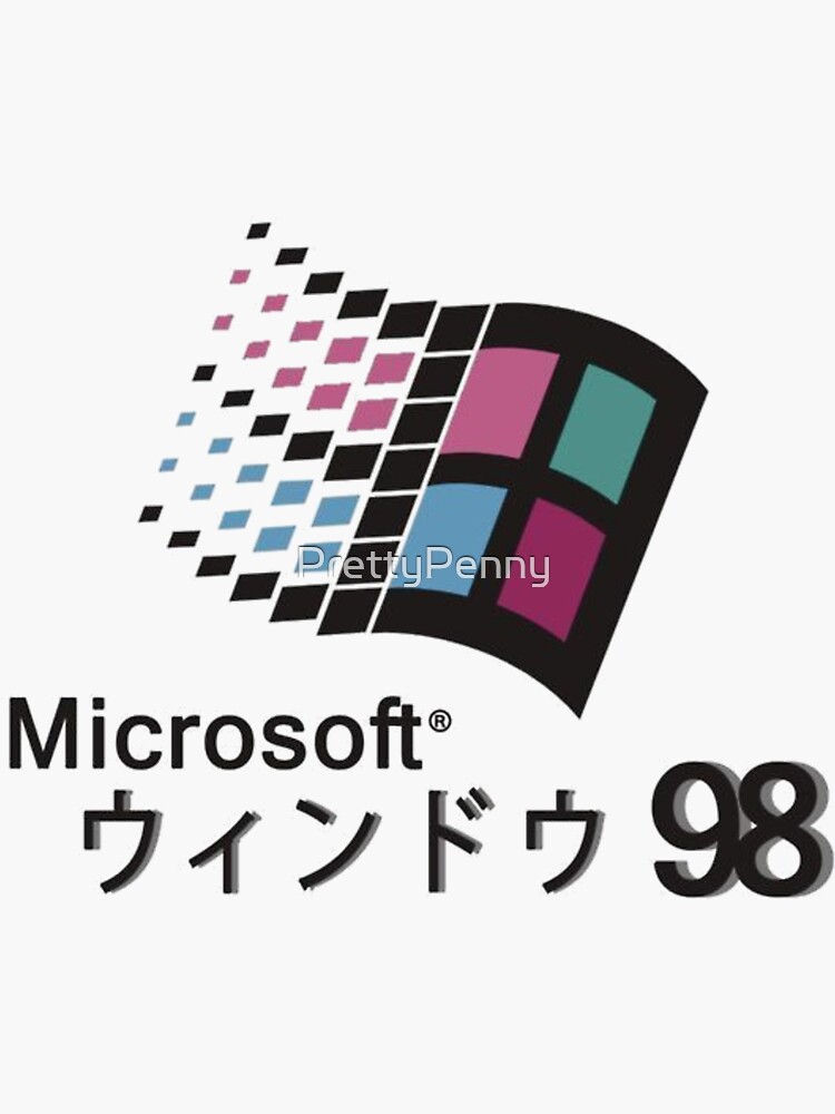 "Windows 98" Sticker for Sale by PrettyPenny | Redbubble