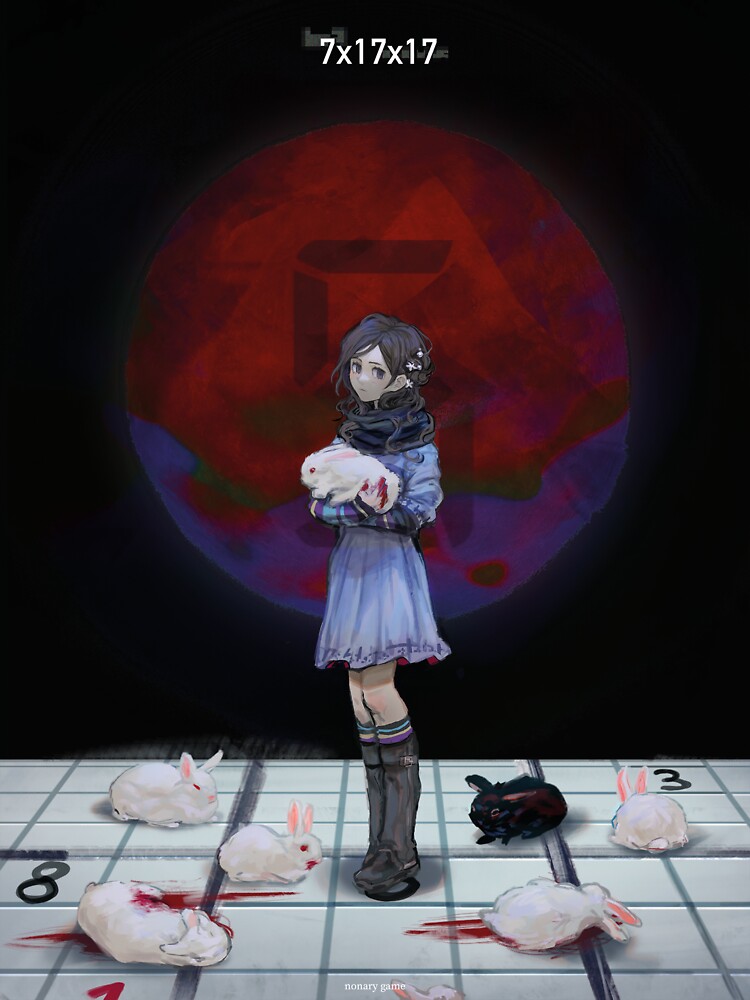 "Zero Escape: Nonary Game" Sticker for Sale by PieFrans | Redbubble