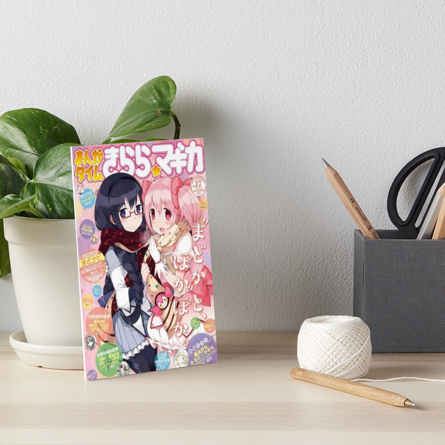 "madoka and homura" Poster for Sale by sickmaid | Redbubble