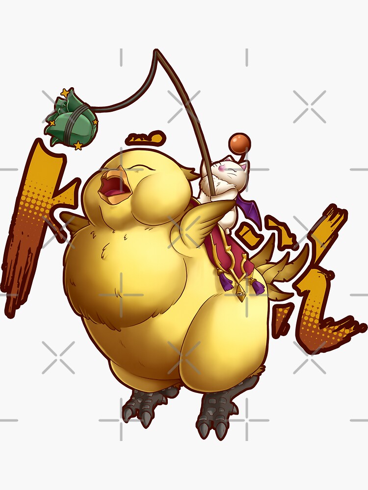 Fat Chocobo Sticker For Sale By Sarapoveda Redbubble