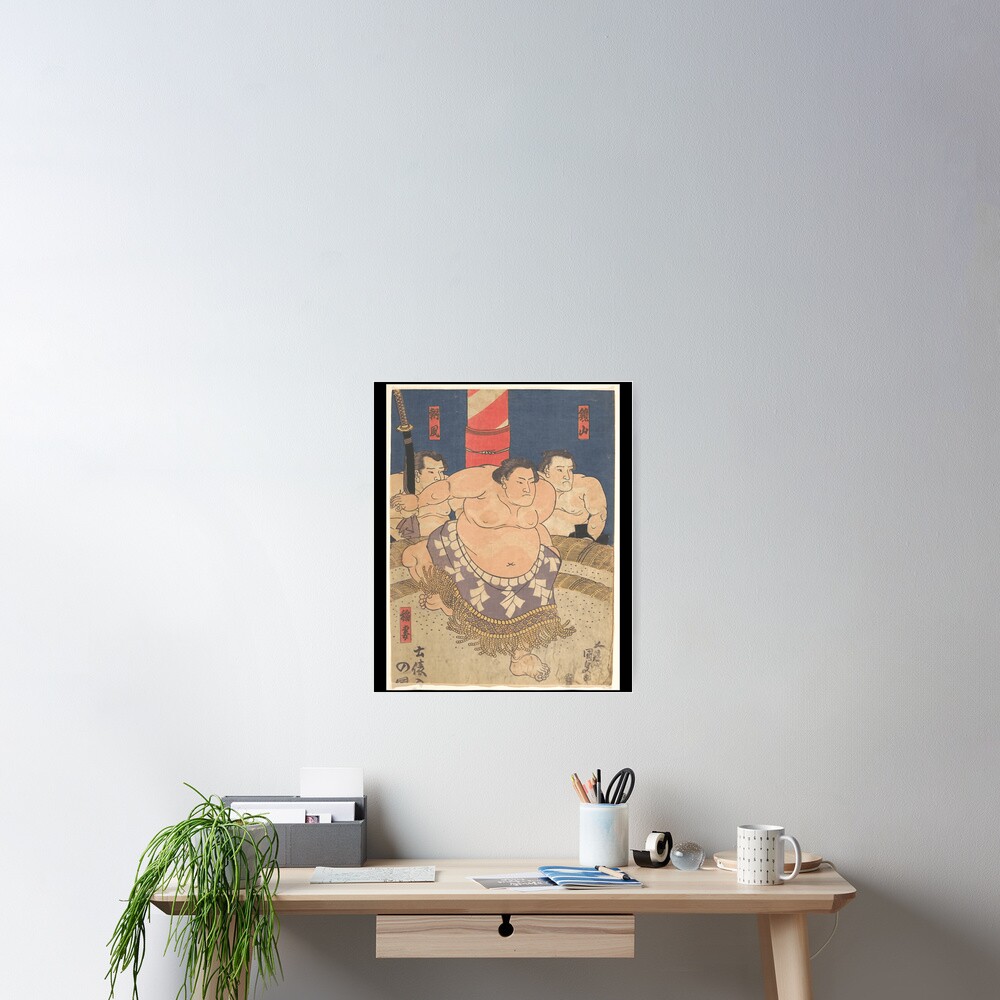 "Sumo Wrestler I Love Japanese Sumo Art Vintage" Poster for Sale by ...