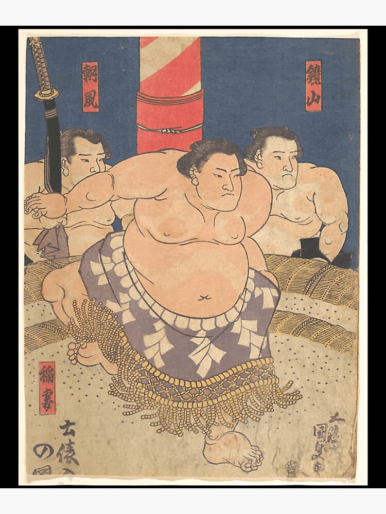 "Sumo Wrestler I Love Japanese Sumo Art Vintage" Poster for Sale by ...