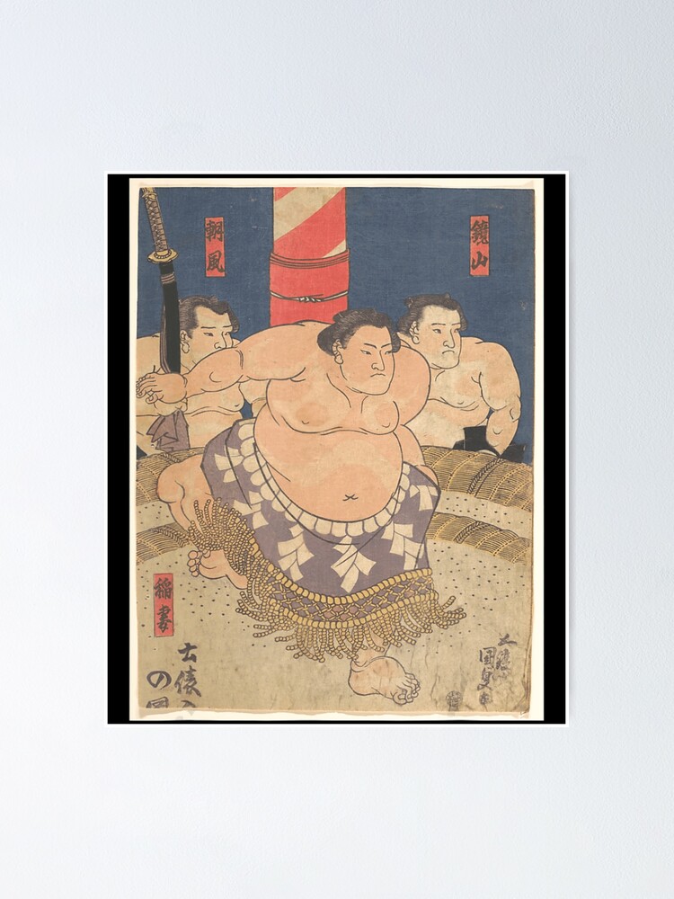 "Sumo Wrestler I Love Japanese Sumo Art Vintage" Poster for Sale by ...