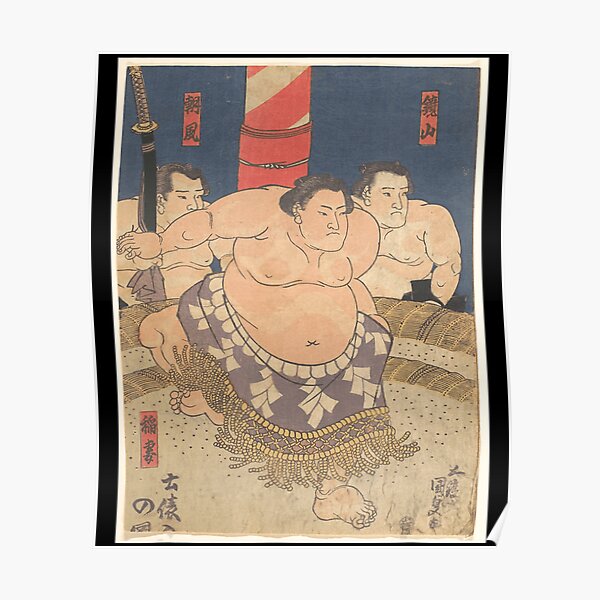 "Sumo Wrestler I Love Japanese Sumo Art Vintage" Poster for Sale by ...