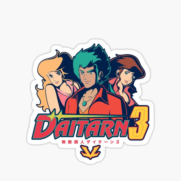 "306 D3 Trio" Sticker for Sale by yexart | Redbubble