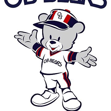 "90's WELCOMING OB BEAR " Poster for Sale by SeoulSights | Redbubble