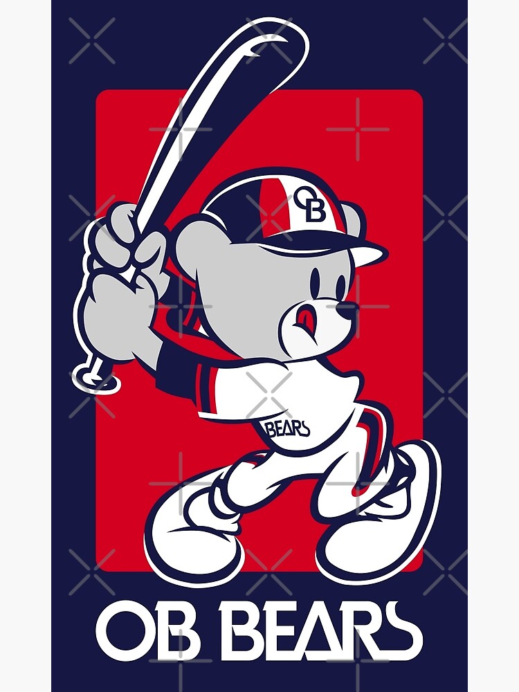 "90's Batting OB BEAR on NAVY" Poster for Sale by SeoulSights | Redbubble
